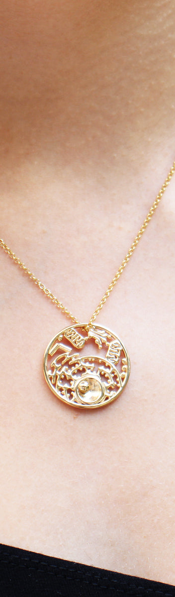 Science and Nature Jewelry and Art